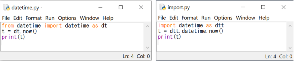 Pythonモジュールdatetimeで日時計算プログラムを作ってみよう | 株式会社AltX｜未経験者向けIT研修「キャリテク！」採用サイト