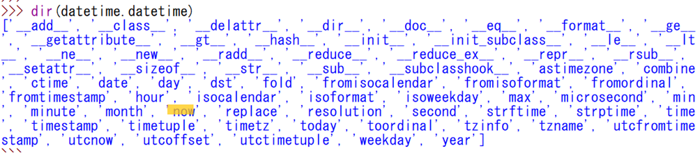 Pythonモジュールdatetimeで日時計算プログラムを作ってみよう | 株式会社AltX｜未経験者向けIT研修「キャリテク！」採用サイト