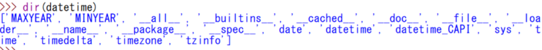 Pythonモジュールdatetimeで日時計算プログラムを作ってみよう | 株式会社AltX｜未経験者向けIT研修「キャリテク！」採用サイト