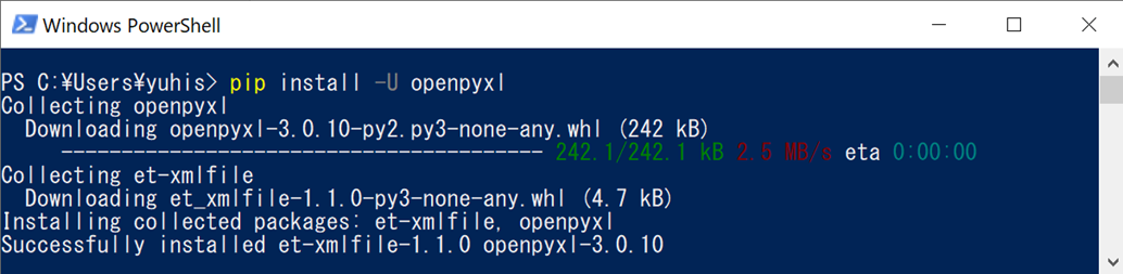 PythonでExcelを操作して作業を自動化する方法とライブラリのインストール | 株式会社AltX｜未経験者向けIT研修「キャリテク！」採用サイト