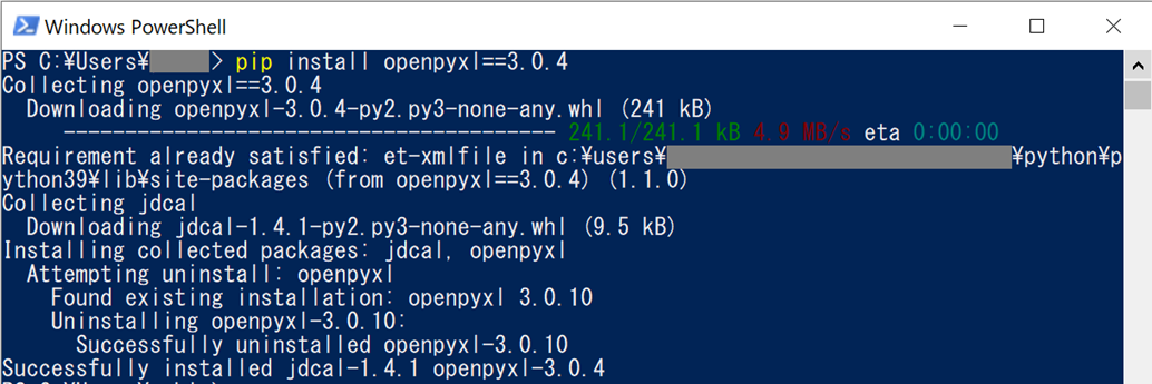 PythonでExcelを操作して作業を自動化する方法とライブラリのインストール | 株式会社AltX｜未経験者向けIT研修「キャリテク！」採用サイト