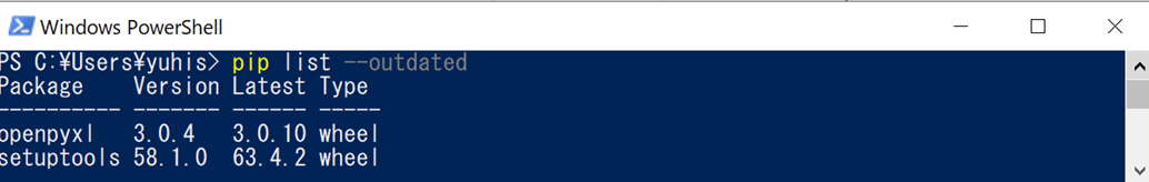 PythonでExcelを操作して作業を自動化する方法とライブラリのインストール | 株式会社AltX｜未経験者向けIT研修「キャリテク！」採用サイト