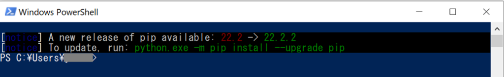 PythonでExcelを操作して作業を自動化する方法とライブラリのインストール | 株式会社AltX｜未経験者向けIT研修「キャリテク！」採用サイト