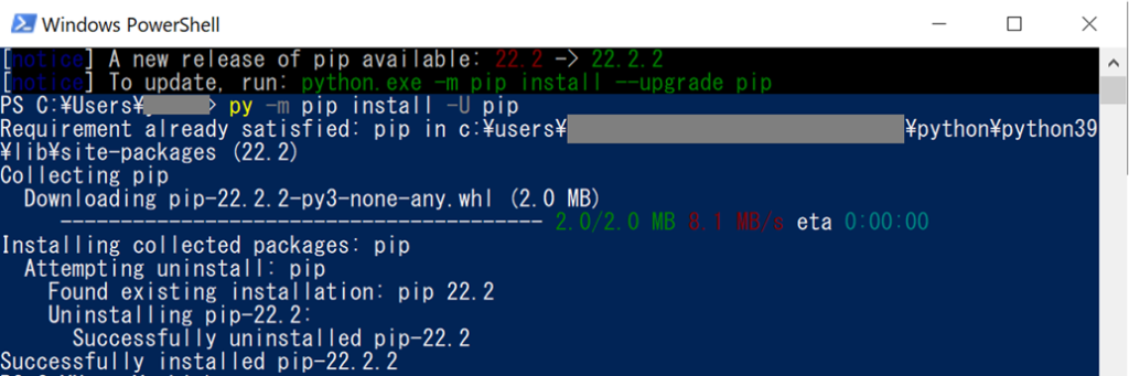 PythonでExcelを操作して作業を自動化する方法とライブラリのインストール | 株式会社AltX｜未経験者向けIT研修「キャリテク！」採用サイト