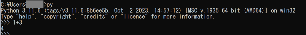 Pythonを起動してみよう（Windows/macOS/Linux） | 株式会社AltX｜未経験者向けIT研修「キャリテク！」採用サイト