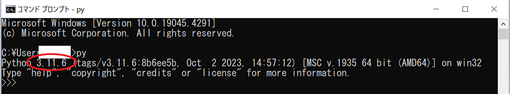 Pythonを起動してみよう（Windows/macOS/Linux） | 株式会社AltX｜未経験者向けIT研修「キャリテク！」採用サイト