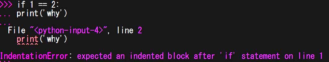 Pythonのエラーメッセージの種類 | 株式会社AltX｜未経験者向けIT研修「キャリテク！」採用サイト
